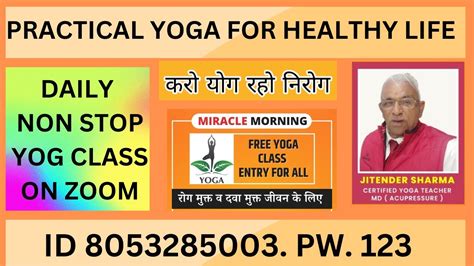 Best Yoga Class For Bignners Youtube