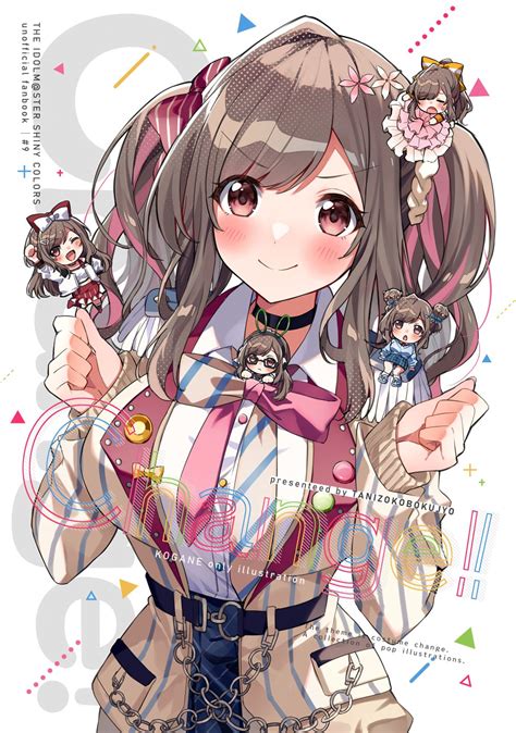 Tsukioka Kogane Idolmaster And More Drawn By Beeftanizoko Danbooru