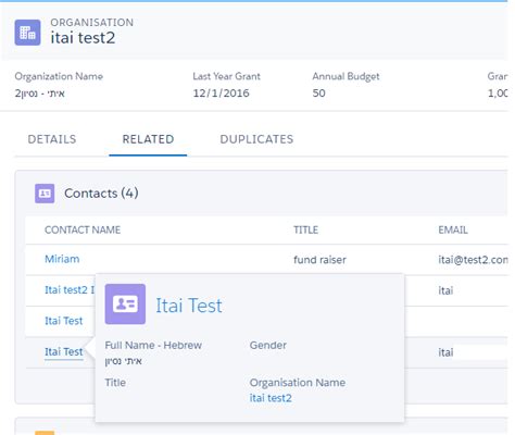 How To Separate The Highlights Panel Fields Layout From The Popover Fields Layout In Lightning