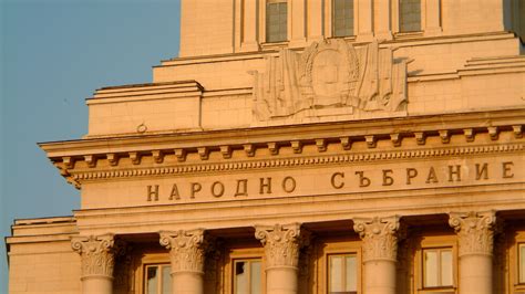 Реакции в парламента Социалната комисия с извънредно заседание заради „домовете на ужасите” Nova