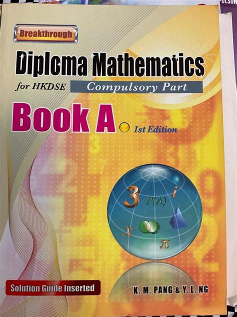 Diploma Mathematics For Hkdse Compulsory Part Book A 興趣及遊戲 書本 And 文具 教科書 Carousell