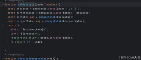 Vue30 Ts:动态设置style样式 Ts 报错vue3ts Style动态 Csdn博客 Vue30 Ts:动态设置style样式 Ts 报错vue3ts Style动态 Csdn博客