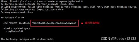 Linux服务器上创建虚拟python环境的两种方法linux Python虚拟环境搭建 Csdn博客