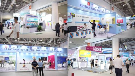 第二十二届中国国际投资贸易洽谈会视频素材下载编号9204976光厂vj师网