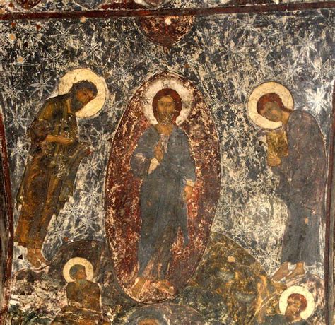 ფერისცვალება უფლისა ღმრთისა და მაცხოვრისა ჩვენისა იესუ ქრისტესი