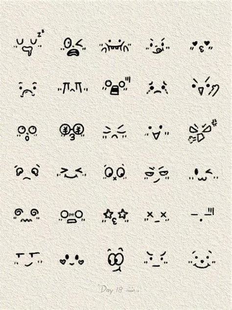 100种简笔画表情包（共16张） 简笔画图片大全