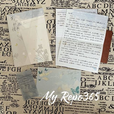 是比比啊 出格repo📚371｜第十二封情書作者wb ：三七幺谢谢你喜欢我，谢谢你爱我。项明戈于深夜 Be 耽美repo。 原