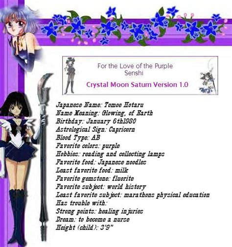 Sailor Moon Saturn Baby