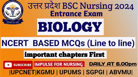 BIOLOGY NCERT BASED MCQS IMPORTANT QUESTIONS PART KGMU UPCNET BSC NURSING ENTRENCE EXAM ABVMU