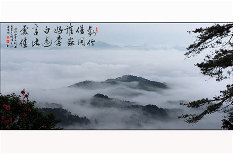 【只缘身在此山中！摄影图片】风光摄影 太平洋电脑网摄影部落