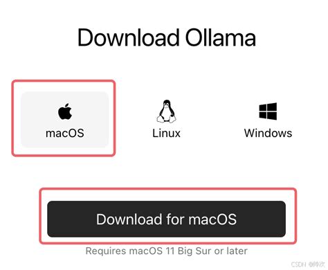 高端入门：ollama 本地高效部署deepseek模型深度搜索解决方案 技术栈