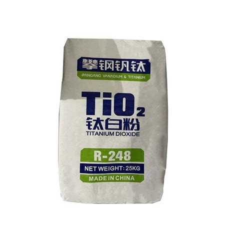 China Customized Pangang Rutile Tio2 Pigment R 248 Designed For Color