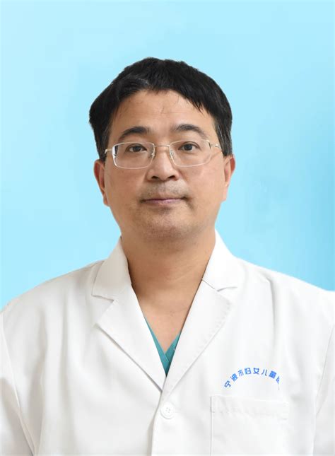 宁波大学附属妇女儿童医院 专家介绍 朱淼华