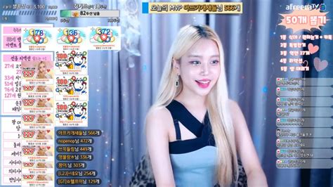 팬가입 짱많아♥ 593 텐션왕 고민상담 얼평 패평 혜자리액션 44운동룰렛 50뽑기 찐신입여캠 댄스 소통 연애상담 Soop Vod