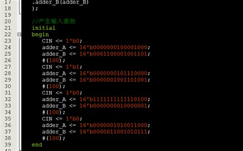 16位乘法器及加法器设计verilog代码quartus仿真 电路方案 与非网
