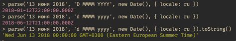 200 Alpha16 Ru Locale Invalid Parse Result · Issue 876 · Date