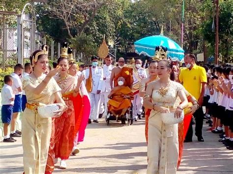 กิจกรรมในวันที่ 13 กุมภาพันธ์ 2566 เวลา 16 00 นายรังสรรค์ ตันเจริญ ผู้ว่าราชการจังหวัดอ่างทอง