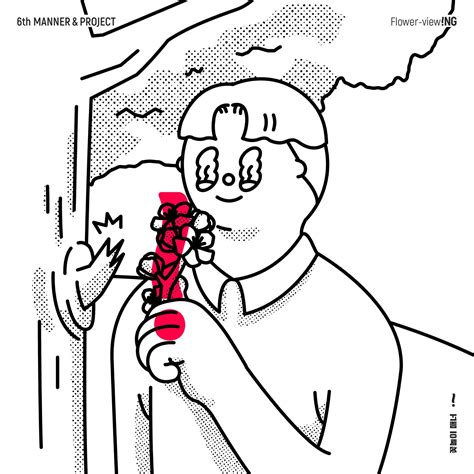 Manner And Project Ing 미세먼지 때문에 마스크 쓰고 꽃놀이 가시죠 마스크 챙길 때 매너도 함께 챙겨 가세요 ⓒ 2017 Amuse Lab