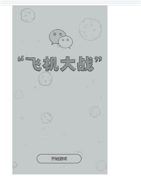 Shctf 2023 Web Csdn博客