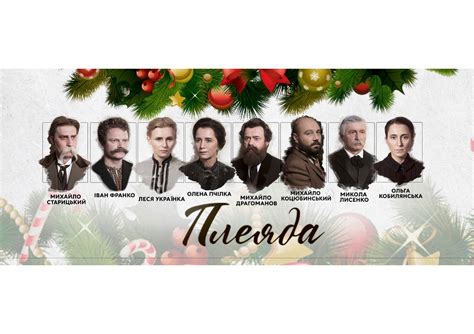 Леся Українка Узлісся У цей день 149 років тому в Новограді Волинському народилася Леся