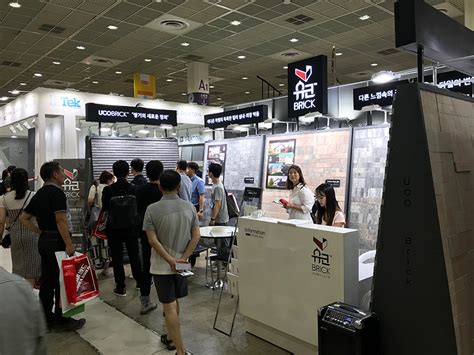 2019 코리아빌드 코엑스 잘 다녀왔습니다 유코브릭