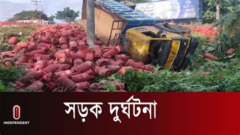 মহাসড়কে বাস ও ট্রাকের সং ঘ র্ষ Independent Tv Youtube