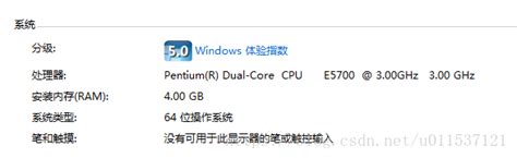 Windows7 安装tensorflow、keras、tflearn简单教程win7离线安装tensorflow Csdn博客
