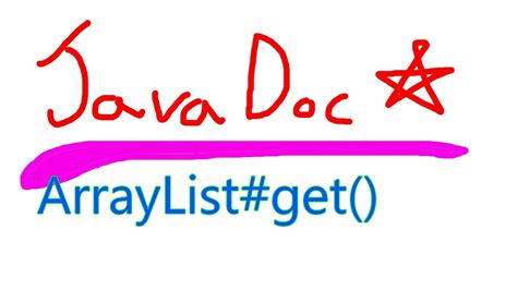Java でのarraylistクラスのgetメソッドを使ってみました。可変長配列であるこのクラスの指定位置にある要素を取得します