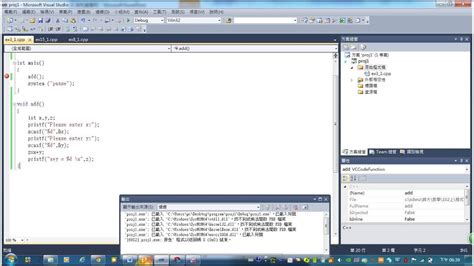 19 函式副程式簡介 Youtube 19 函式副程式簡介 Youtube