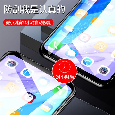 华为畅享10plus钢化膜畅亨10e水凝膜全屏覆盖畅想10s手机puls磨砂pius防蓝光p十plu玻璃软膜荣耀防指纹全身膜 虎窝淘