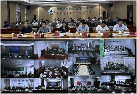 自治区环境监测总站举办“抓实以学正风”专题读书班生态内蒙古系统