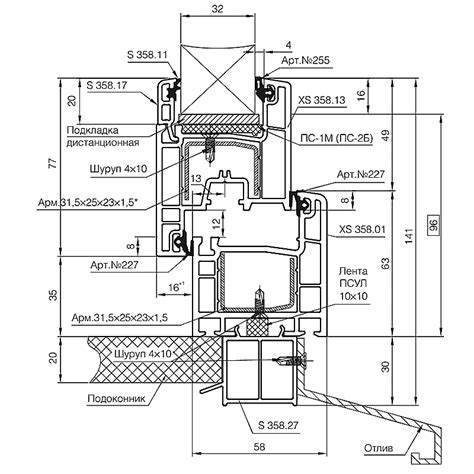 Профиль Exprof Prowin 58 для пластиковых окон - характеристики, рейтинг