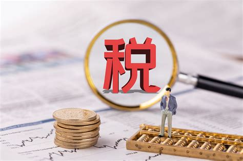 利好来了！明年起，这些商品零关税，954项商品降关税！ 通十方国际物流