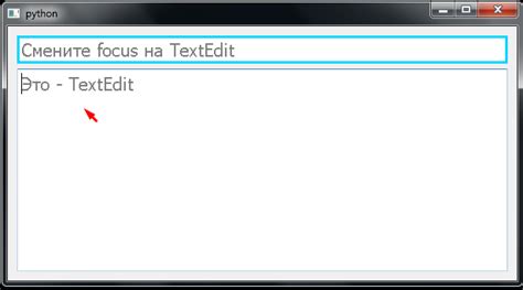 Python Как изменить цвет границы Qlineedit когда он выбран Stack Overflow на русском