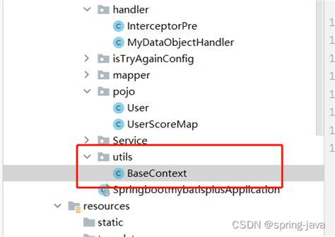 Mybatis Plus拦截器token自动填充创建人，更新人mybatisplus自动填充获取人员 Csdn博客