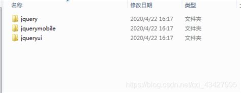 Vscode添加jquery语法智能提示vsode没有jquery提示 Csdn博客
