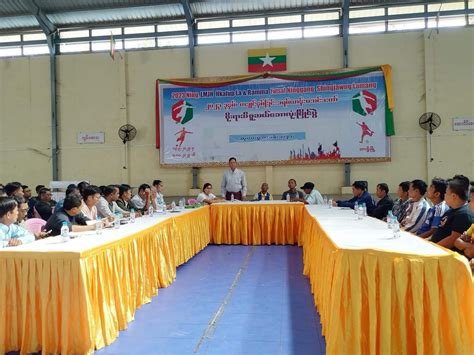 လားရှိုးမြို့တွင် ရပ်ကွက်၊ ကျေးရွာပေါင်းစုံ အသက် ၂၅ နှစ်အောက် အမျိုးသားဘောလုံးပြိုင်ပွဲ ကျင
