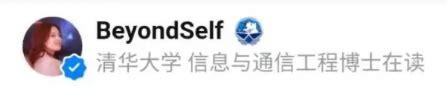 贫穷使我读博知乎疯狂热议什么样的人适合读博士 知乎