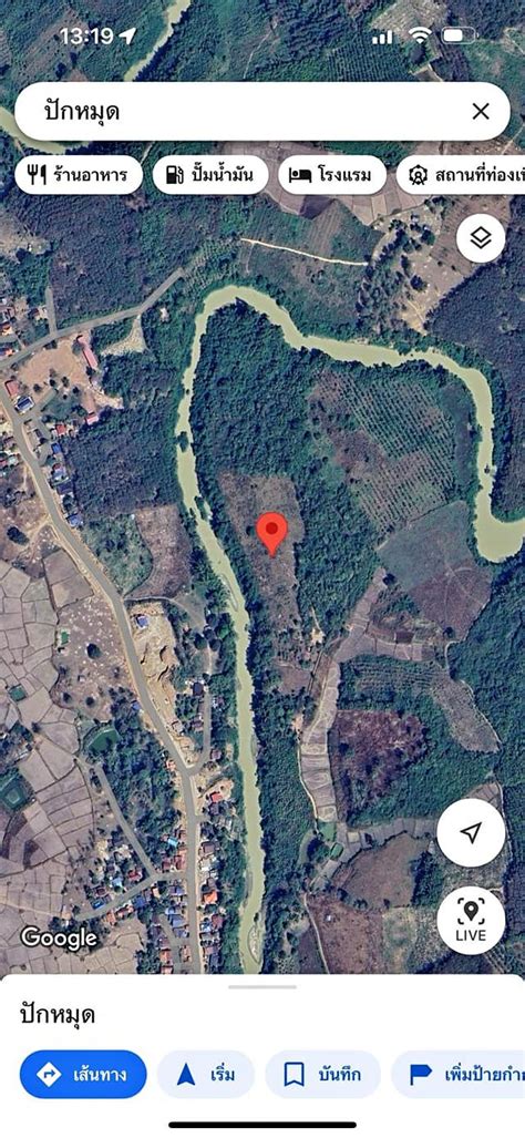 ປະກາດຂາຍດິນກະສິກຳ ບ້ານ ນາສາ ເມືອງ ສັງທອງ ນະຄອນຫຼວງວຽງຈັນ