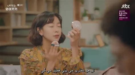 دانلود قسمت هجدهم سریال کره ای خنده در وایکیکی 2018 زیرنویس فارسی