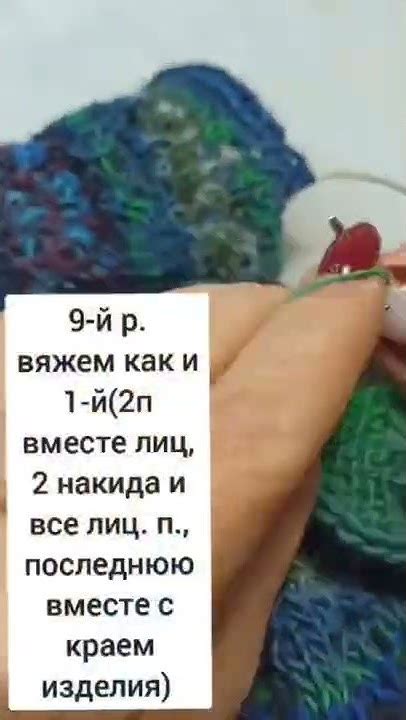 Ажурный край спицами сверху вниз Youtube