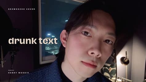 혼자 숨죽여 사랑하는 사람들을 위한 노래 Youtube