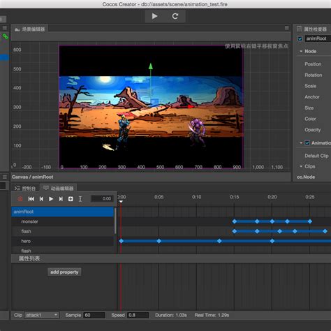 Cocos Creator Alternatives And Similar Software