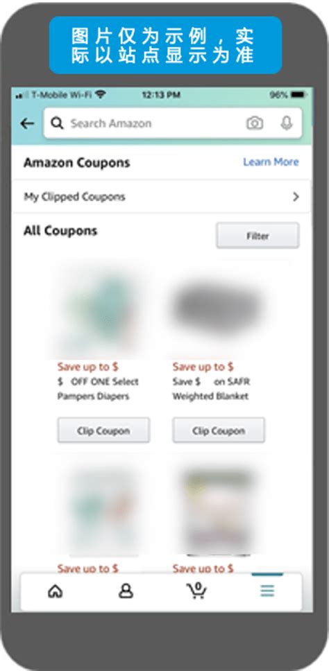 2021亞馬遜prime Day將於6月21 22日全球登場 Amazon 亞馬遜 亞馬遜全球開店