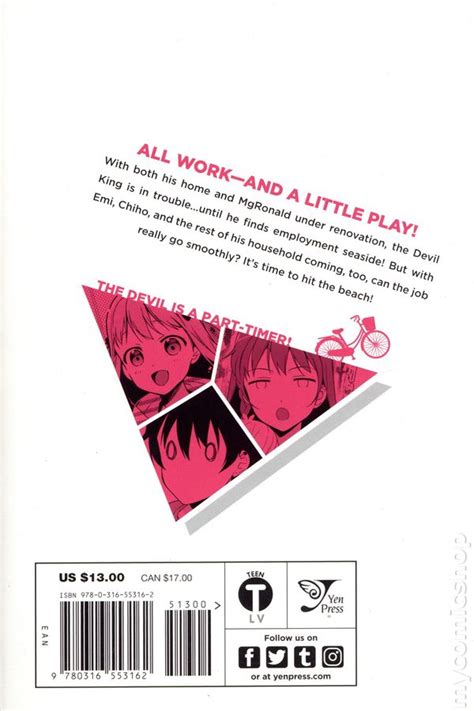 Devil Is A Part Timer Gn 2015 Yen Press Comic Books