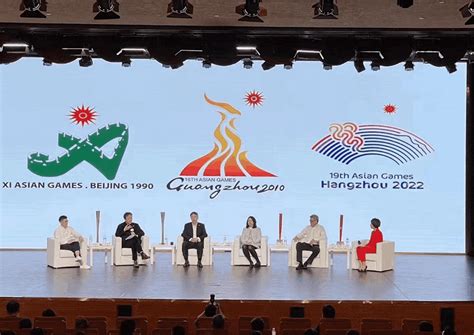 杭州亚运会今年首个全国文化推广活动参与广泛 收获好评 传递期待 相约杭州 亚运 杭州网