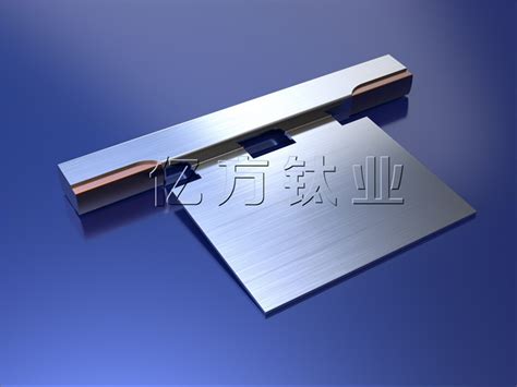 异型件 异型件 宝鸡亿方钛业有限公司