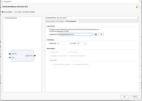 Vivado Rom仿真教程vivado仿真时可以用coe文件吗 Csdn博客