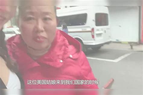美国姑娘来中国游玩，一到街头被吓哭，直言：中国太不安全了！ 姑娘 中国 美国