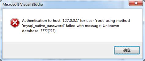 C Cannot Connect To MySQL Database Which Contains Chinese Character Stack Overflow